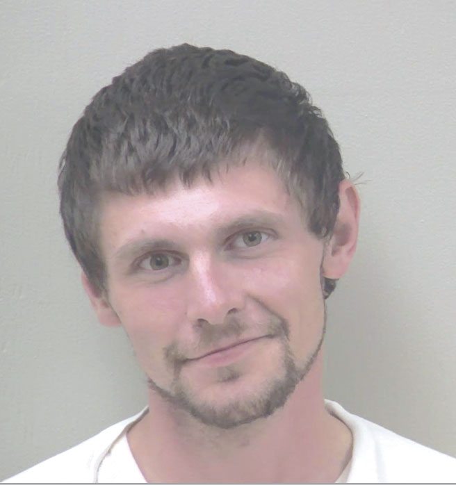 Drug suspects still lodged at Dickinson jail | News, Sports, Jobs - The ...